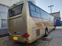China Used Travel Bus Yuchai Engine Double Doors 53 Seats 12 Meters Second Hand Zhongtong Bus LCK6125 for sale