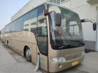 China Used Commercial Bus Double Doors 53 Seats Yuchai Engine 330hp Second Hand Foton BJ6120 for sale