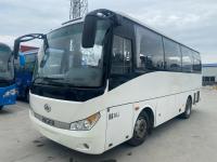 China Used Passenger Bus 30 Seats Sealing Window Yuchai Engine 2+2 Seats Layout AC Used Higer KLQ6755 for sale