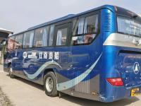 China Used Mci Bus Weichai Engine 50 Seats Luggage Compartment Single Door LHD/RHD 2nd Hand Higer KLQ6115 for sale