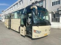 China Used Coach Bus Middle Door Sealing Window Yuchai Engine 46 Seats 2018 Year 2nd Hand Golden Dragon XML6102 for sale