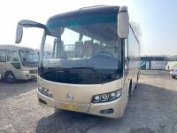 China Old Coach Bus 37 Seats Manual Transmission LHD Rear Engine Used Golden Dragon XML6857 Air Conditioner for sale
