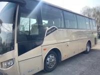 China Old Coach Bus 37 Seats Manual Transmission LHD Rear Engine Used Golden Dragon XML6857 Air Conditioner for sale