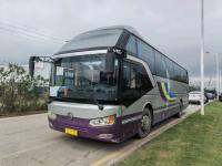 China Diesel Engine Bus Middle Door 49 Seats Air Conditioner Yuchai Engine 11 Meters Used Golden Dragon XML6112 for sale