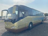 China Coach Second Hand 55 Seats 330hp Wechai Engine Double Doors Sealing Window Used Zhongtoong Bus LCK6120 for sale