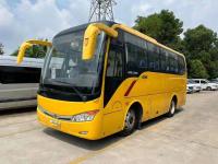 China Used Passenger Bus Yuchai Engine 33 Seats Manual Transmission A/C Sliding Window 2nd Hand Kinglong Bus XMQ6759 for sale