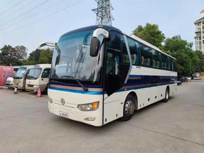 China Used Luxury Buses 47 Seats Single Door Air Conditioner Big Luggage Compartment Golden Dragon Bus XML6102 for sale