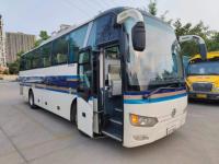 China Used Luxury Buses 47 Seats Single Door Air Conditioner Big Luggage Compartment Golden Dragon Bus XML6102 for sale