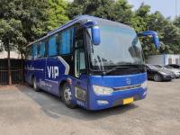 China 2nd Hand Bus Yuchai Engine 220hp 38 Seats Sealing Window 8.7 Meters Used Golden Dragon Bus XML6887 for sale