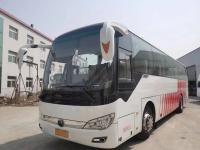 China 2nd Hand Coach 48 Seats 11 Meters Middle Passenger Door Rear Engine 280hp Leaf Spring Uesd Yutong Bus ZK6116 for sale