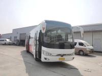 China 2nd Hand Coach 48 Seats 11 Meters Middle Passenger Door Rear Engine 280hp Leaf Spring Uesd Yutong Bus ZK6116 for sale