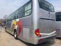China Second Hand Tourist Bus 48 Seats Big Luggage Compartment Double Doors 12 Meters Used Golden Dragon XML6126 for sale