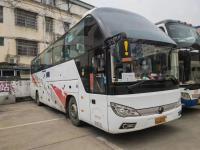 China Used Coach Bus 12 Meters 2 Windshields Middle Door 50 Seats Air Conditioner Rear Engine Yutong Bus ZK6122 for sale