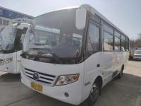China Used Short Bus Folding Door 26 Seats Front Engine Sliding Window 7 Meters Second Hand Young Tong Bus ZK6720D for sale