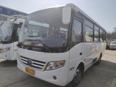 China Used Short Bus Folding Door 26 Seats Front Engine Sliding Window 7 Meters Second Hand Young Tong Bus ZK6720D for sale