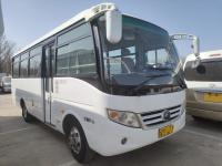 China Used Short Bus Folding Door 26 Seats Front Engine Sliding Window 7 Meters Second Hand Young Tong Bus ZK6720D for sale