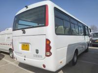 China Used Short Bus Folding Door 26 Seats Front Engine Sliding Window 7 Meters Second Hand Young Tong Bus ZK6720D for sale