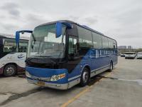 China Used Shuttle Bus 45 Seats Big Luggage Compartment 10.5 Meters Yuchai Engine Middle Door 2nd Hand Yutong Bus ZK6107 for sale