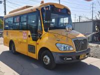 China Second Hand School Bus Yellow Color 27 Seats Front Engine Sliding Window With A/C Used Yutong Bus ZK6609 for sale