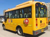 China Second Hand School Bus Yellow Color 27 Seats Front Engine Sliding Window With A/C Used Yutong Bus ZK6609 for sale