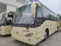 China Used Mci Bus KLQ6116 Used Higer Sealing Window 55 Seats Single Door Yuchai Engine 10.5 Meters for sale