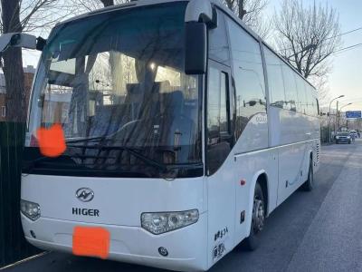 China Used Passenger Bus EURO IV 53 Seats Air Conditioner 330hp Engine 12 Meters White Color 2nd Hand KLQ6129 for sale