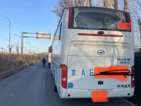 China Used Passenger Bus EURO IV 53 Seats Air Conditioner 330hp Engine 12 Meters White Color 2nd Hand KLQ6129 for sale