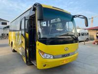 China Used City Bus Yuchai Engine 4 Cylinders 31 Seats Sliding Window External Swinging Door Used KLQ6755 for sale