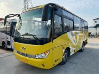 China Used City Bus Yuchai Engine 4 Cylinders 31 Seats Sliding Window External Swinging Door Used KLQ6755 for sale