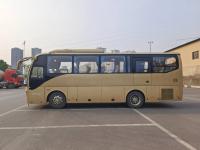 China Used Transit Bus Golden Color 30 Seats KLQ6882 Single Door 6 Cylinders Engine Air Conditioner Used Higer Bus for sale