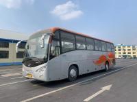 China Coach Second Hand EURO III 55 Seats Sealing Window Six Cylinders Yuchai Engine Used Kinglong Bus XMQ6126 for sale
