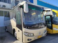 China 2nd Hand Coach 37 Seats Single Door Air Conditioner EURO IV Manual Transmission Used Golden Dragon Bus XML6857 for sale