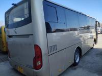 China 2nd Hand Coach 37 Seats Single Door Air Conditioner EURO IV Manual Transmission Used Golden Dragon Bus XML6857 for sale