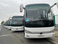 China Used Luxury Bus White Color 50 Seats Leaf Spring 2018 Year Middle Door Rare Engine 2nd Hand Yutong Bus ZK6119 for sale