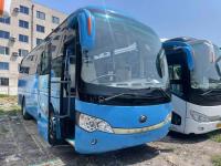China Used Bus And Coach 39 Seats Yuchai Engine 245hp 2015 Year Blue Color Rare Engine Young Tong ZK6908 for sale