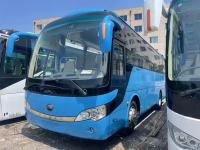China Used Bus And Coach 39 Seats Yuchai Engine 245hp 2015 Year Blue Color Rare Engine Young Tong ZK6908 for sale