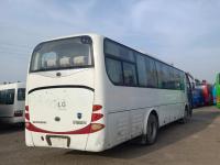 China 2nd Hand Coach 47 Seats Sealing Window Air Conditioner EURO III Yuchai Engine 10.5 Meters Young Tong ZK6100 for sale