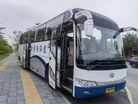 China 2nd Hand Bus 2016 Year Double Doors 47 Seats Yuchai Engine 6 Cylinders LHD/RHD Used Kinglong XMQ6117 for sale