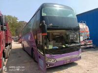 China Used Tour Bus Weichai Engine Airbag Suspension 54 Seats Air Conditioner Single Door Kinglong XMQ6119 for sale
