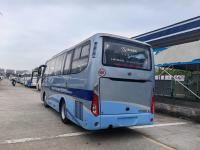 China Used Shuttle Bus 26 Seats Sealing Window 8.5 Meters 220hp Engine Manual Transmission Kinglong Bus XMQ6859 for sale
