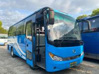 China Used Shuttle Bus 30 Seats Official Vehicle Left Hand Drive 4 Cylinders Engine 2nd Had Higer XML6112 With A/C for sale