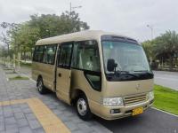 China Second Hand Coaster 6 Meters Front Engine 19 Seats Used Golden Dragon Minibus XML6601 External Swinging Door for sale