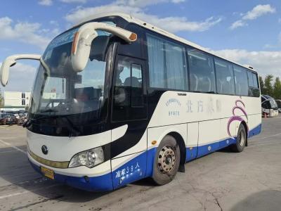 China Coach Second Hand 39 Seats Rare Engine Left Hand Drive Sealing Window 9 Meters Used Young Tong ZK6908 for sale