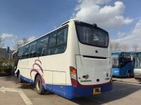 China Coach Second Hand 39 Seats Rare Engine Left Hand Drive Sealing Window 9 Meters Used Young Tong ZK6908 for sale