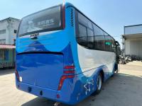 China Used Transit Bus Yuchai Engine Airbag Suspension 33 Seats Manual Transmission 2nd Hand Higer KLQ6796 With A/C for sale