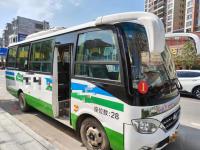 China Used Ford Minibus Front Weichai Engine 28 Seats Sliding Window 2020 Year 7 Meters 2nd Hand Ankai Bus HFF6739 for sale