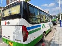 China Used Ford Minibus Front Weichai Engine 28 Seats Sliding Window 2020 Year 7 Meters 2nd Hand Ankai Bus HFF6739 for sale