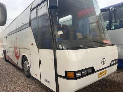 China Used Diesel Coaches 53 Seats White Color Single Door 6 Cylinders Engine With A/C 2nd Hand Beifang Bus BFC6120 for sale