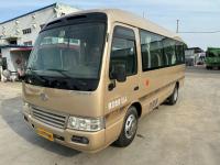 China Used Minibus Dealers EURO IV 19 Seats Champagne Color Yuchai Engine 6 Meters Folding Door Used Ankai Bus HK6606 for sale