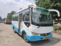 China Used Shuttle Vans Floding Door 19 Seats White Color 6 Meters Front Engine Wiht A/C 2nd Hand Dongfeng Bus EQ6608 for sale